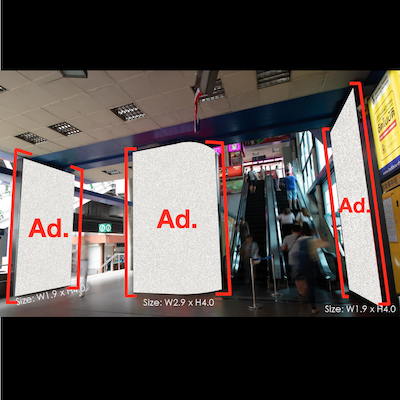 ป้ายโฆษณารถไฟฟ้า MRT